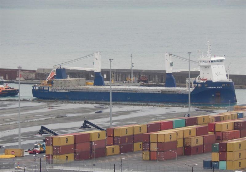 SYMPHONY SPACE - Vesseljoin