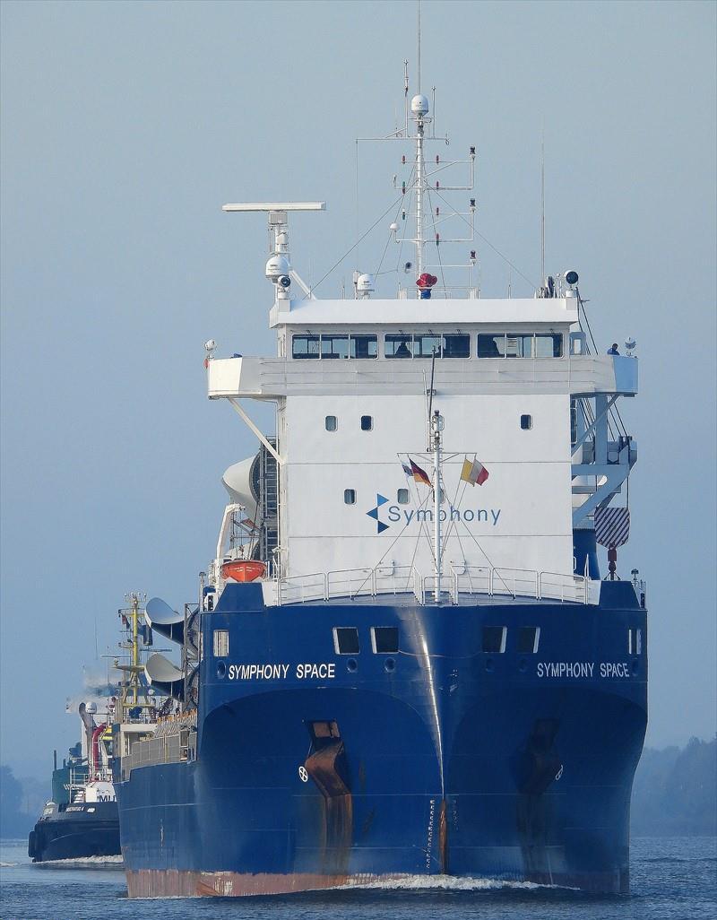 SYMPHONY SPACE - Vesseljoin