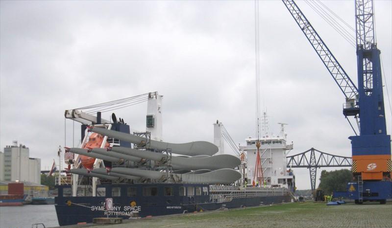 SYMPHONY SPACE - Vesseljoin