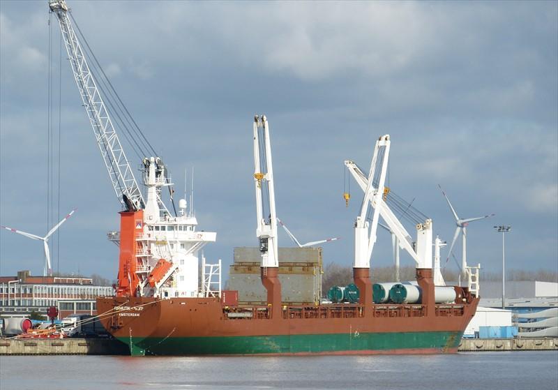 QAMUTIK - Vesseljoin