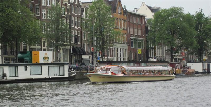 KONINGIN FABIOLA - Vesseljoin