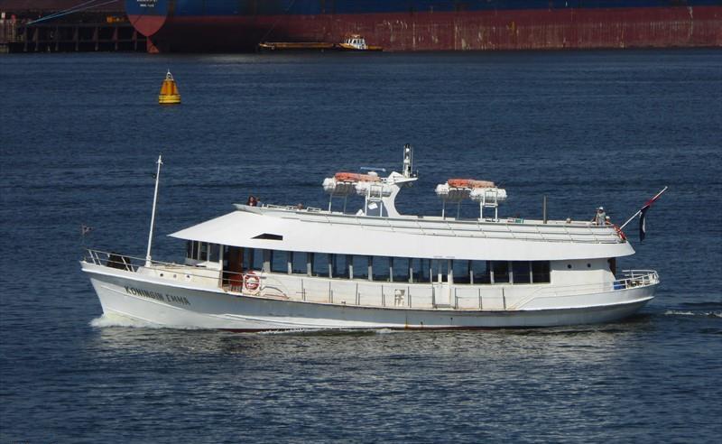 KONINGIN EMMA - Vesseljoin