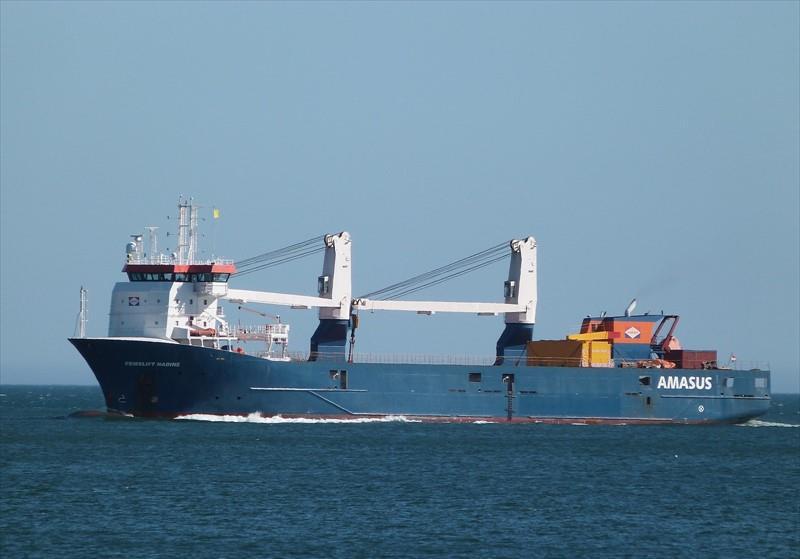 EEMSLIFT NADINE (Heavy Load Carrier) - IMO: 9671436 | Vessel Details