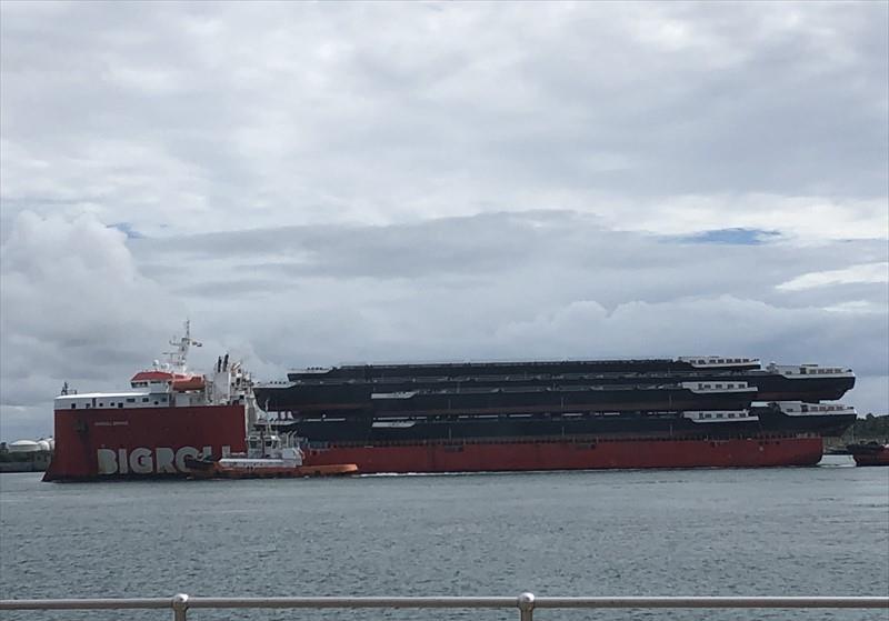 BIGROLL BERING - Vesseljoin