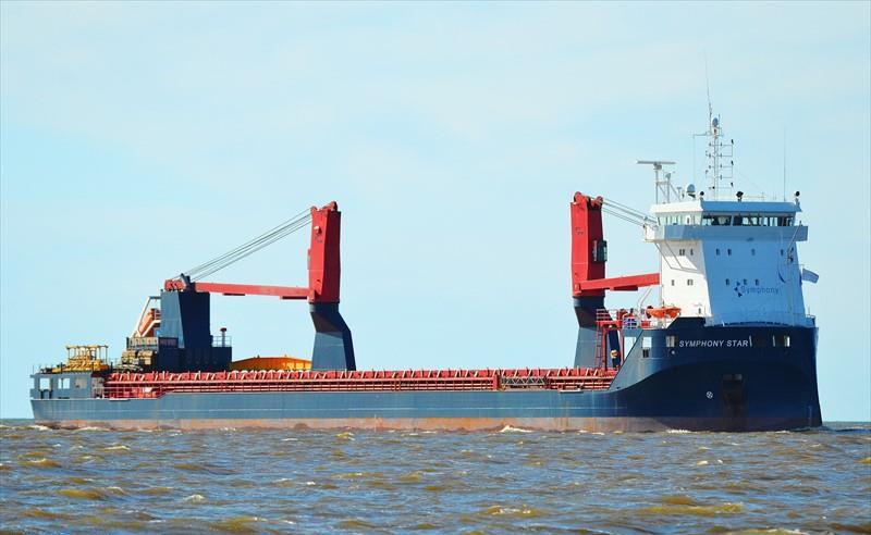 SYMPHONY STAR - Vesseljoin