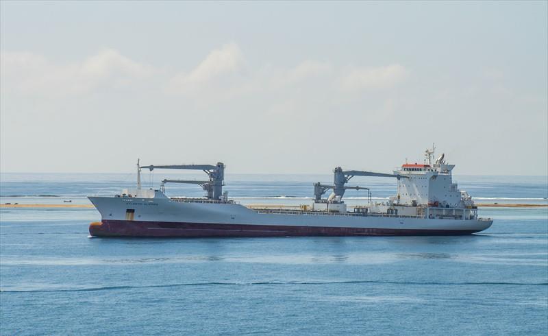 ATLANTIC KLIPPER - Vesseljoin