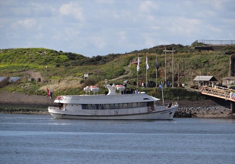 KONINGIN EMMA - Vesseljoin