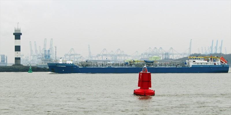 TYPHOON - Vesseljoin