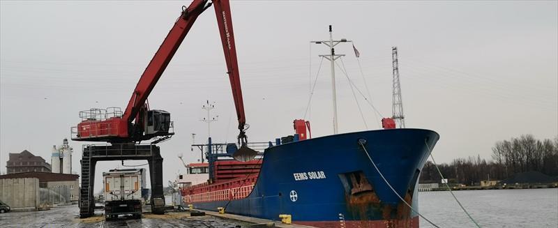 EEMS SOLAR (General Cargo) - IMO: 9559614 | Vessel Details