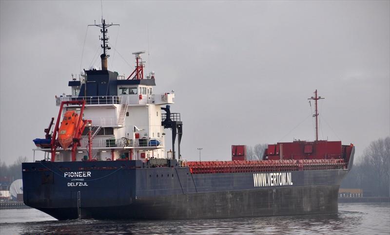 PIONEER - Vesseljoin