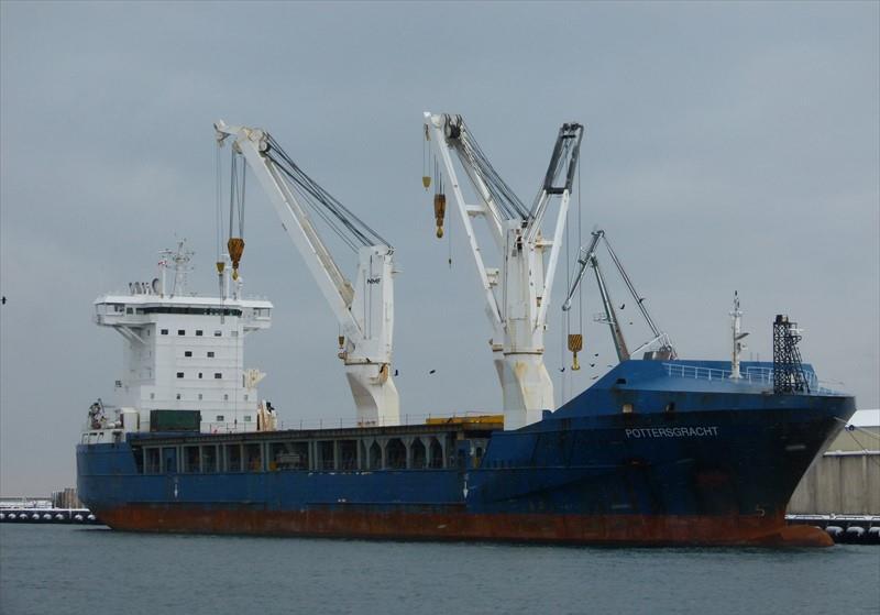 POTTERSGRACHT - Vesseljoin