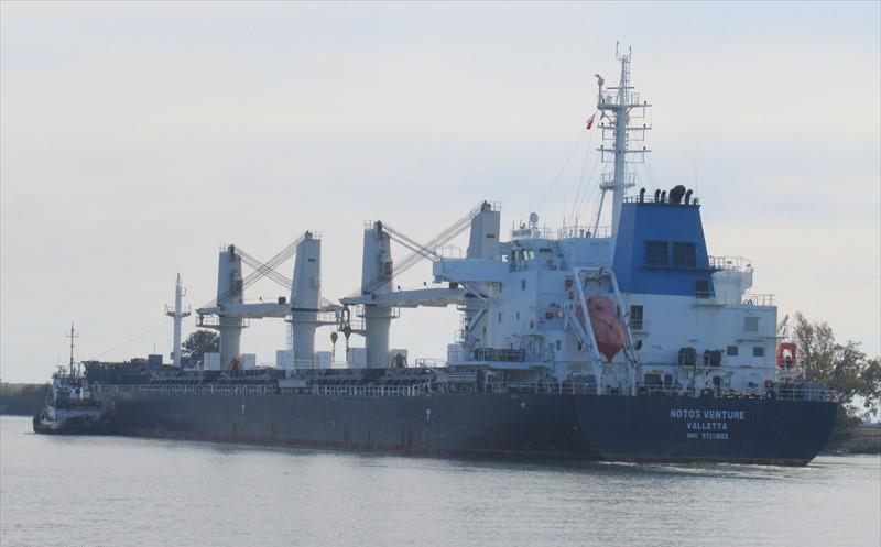 NOTOS VENTURE - Vesseljoin