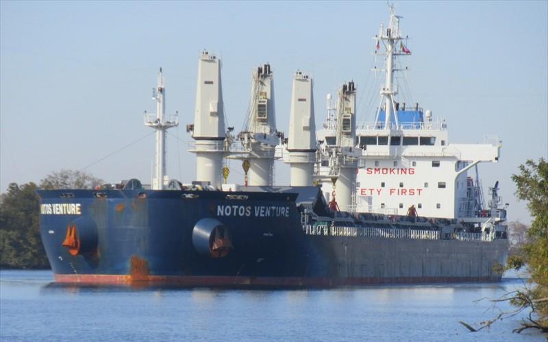 NOTOS VENTURE - Vesseljoin