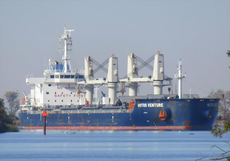 NOTOS VENTURE - Vesseljoin