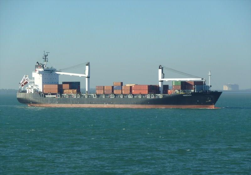 BATAM TRADER - Vesseljoin