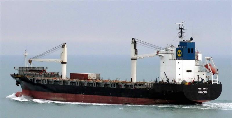 BATAM TRADER - Vesseljoin