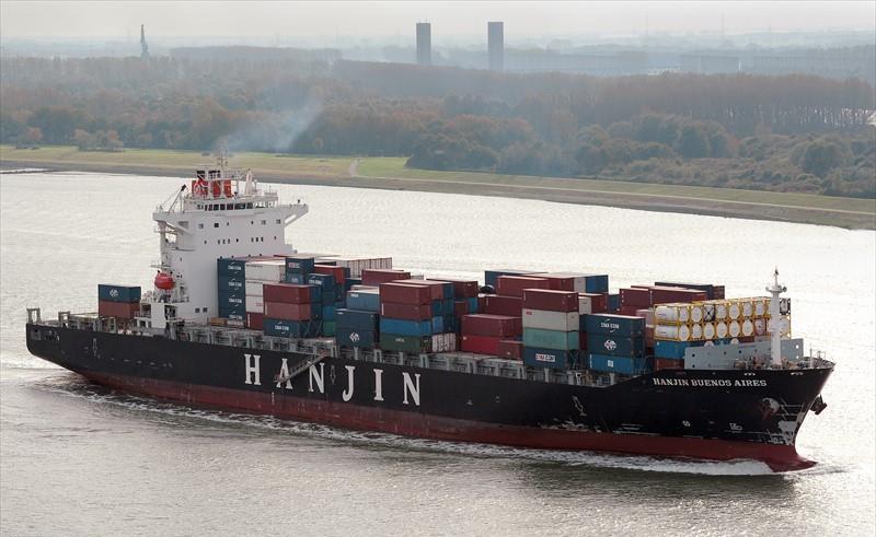 EXPRESS ARGENTINA - Vesseljoin