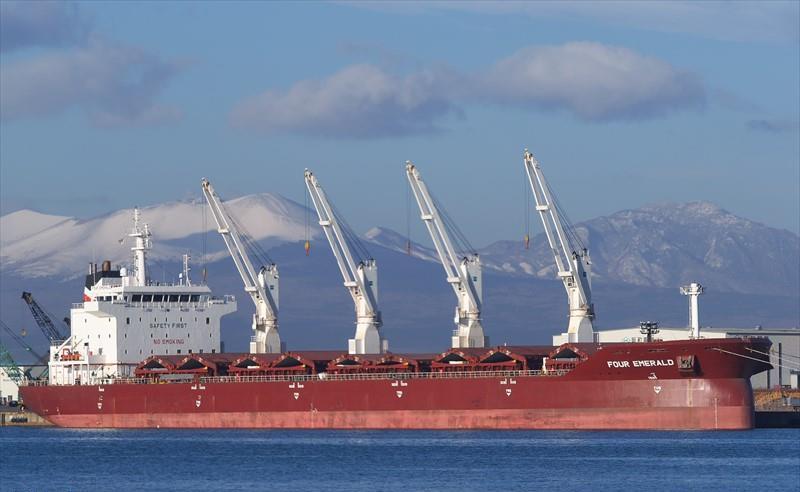 FOUR EMERALD - Vesseljoin