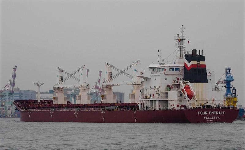 FOUR EMERALD - Vesseljoin