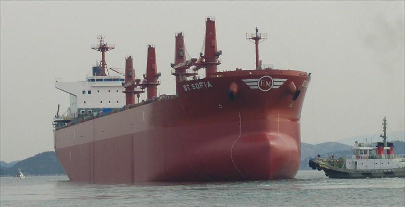 ST.SOFIA - Vesseljoin