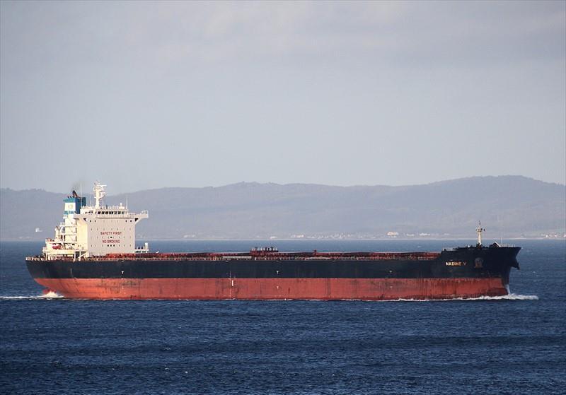 NADINE V - Vesseljoin