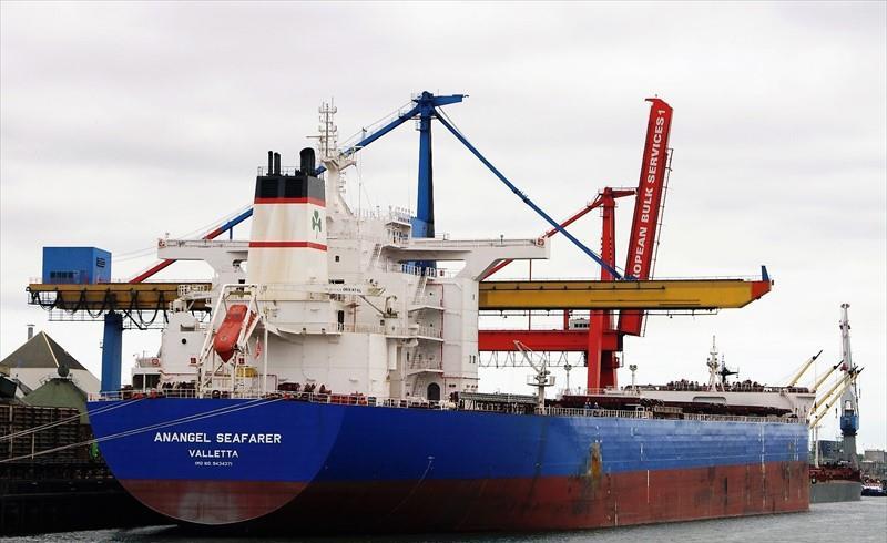 MARAN SEAFARER - Vesseljoin