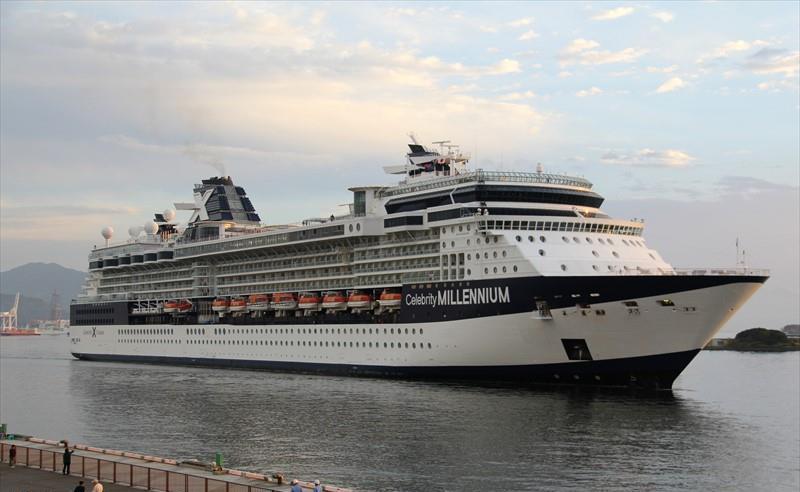 CELEBRITY MILLENNIUM - Vesseljoin
