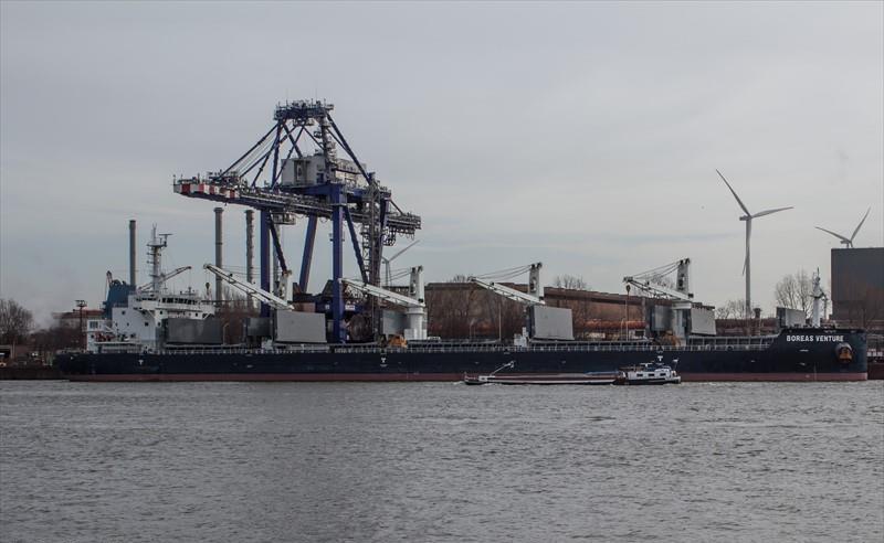 BOREAS VENTURE - Vesseljoin