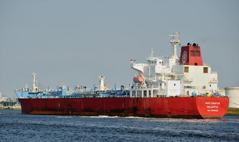 NAVE EQUATOR - Vesseljoin