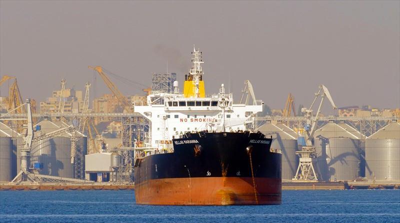 HELLAS MARIANNA - Vesseljoin