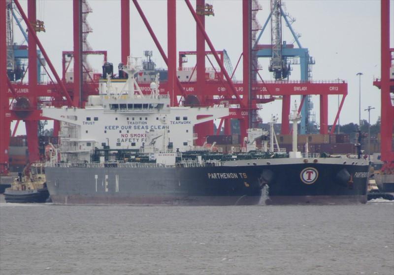 PARTHENON TS - Vesseljoin