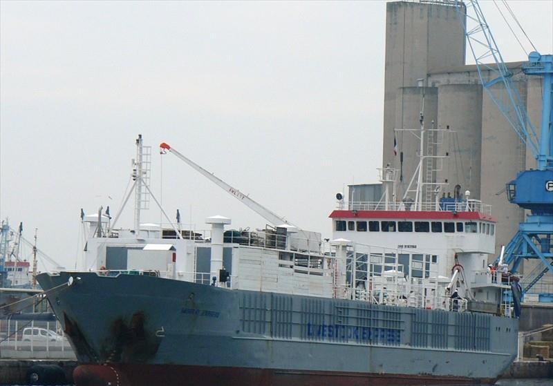 MURRAY EXPRESS - Vesseljoin