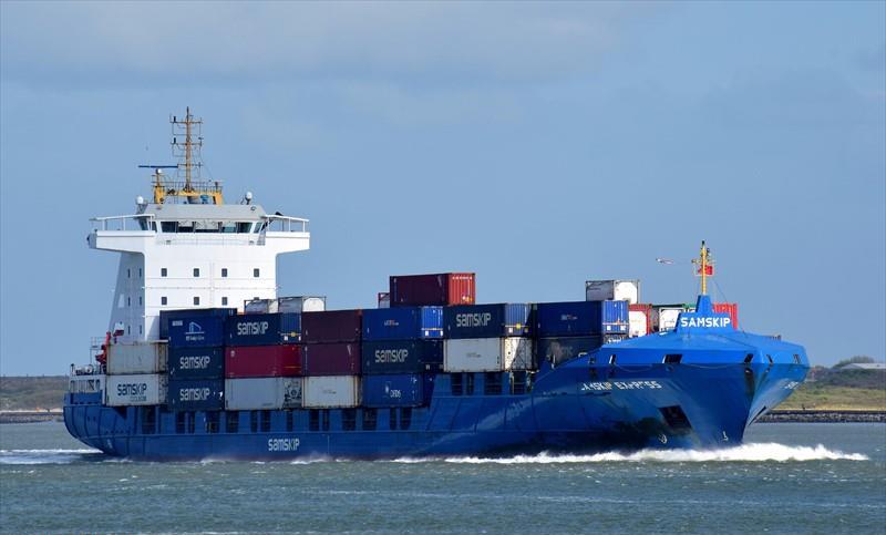 SAMSKIP EXPRESS (Container Ship) - IMO: 9323479 | Vessel Details