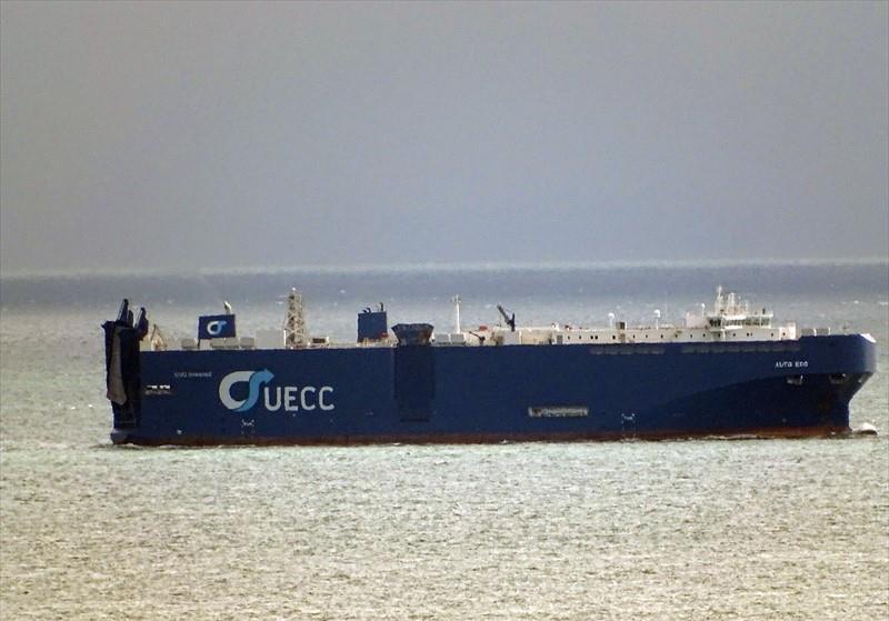 AUTO ECO - Vesseljoin