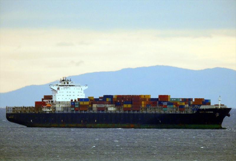 CONTI COURAGE - Vesseljoin