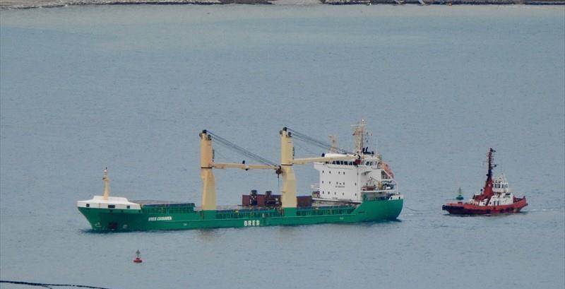 BREB CUXHAVEN - Vesseljoin