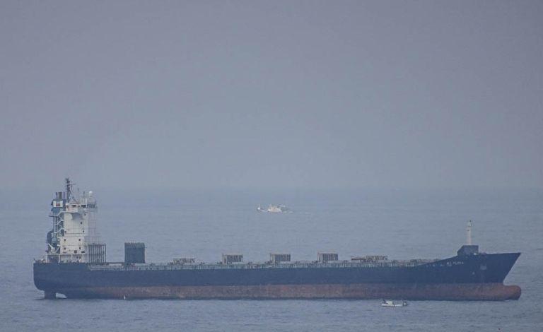 AS FLORA - Vesseljoin