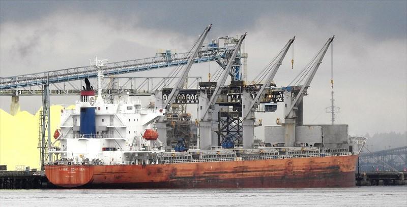 IJSSEL CONFIDENCE - Vesseljoin