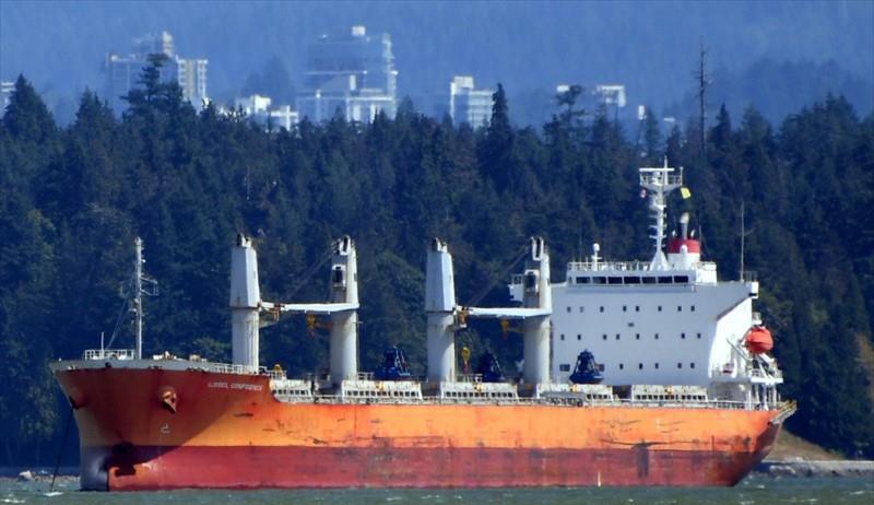 IJSSEL CONFIDENCE - Vesseljoin