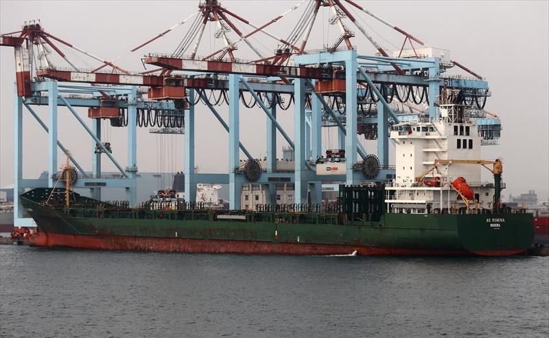 AS ROMINA - Vesseljoin