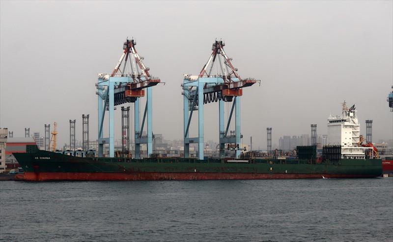 AS ROMINA - Vesseljoin