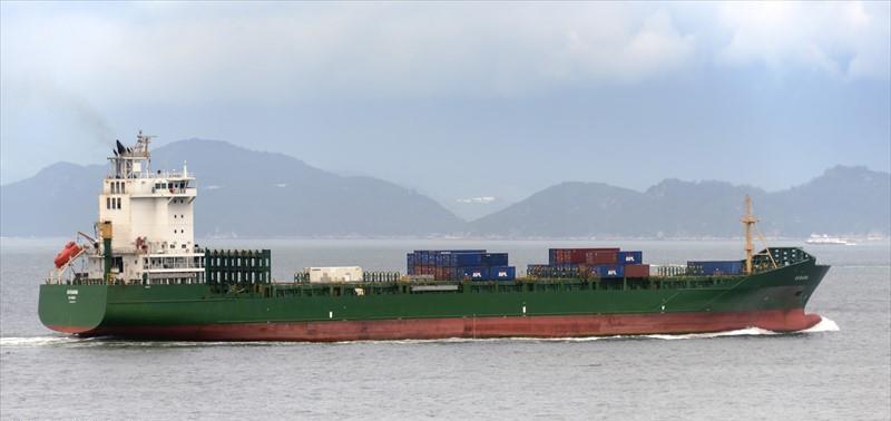 AS ROMINA - Vesseljoin