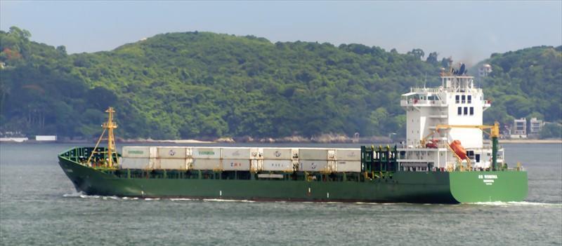 AS ROMINA - Vesseljoin