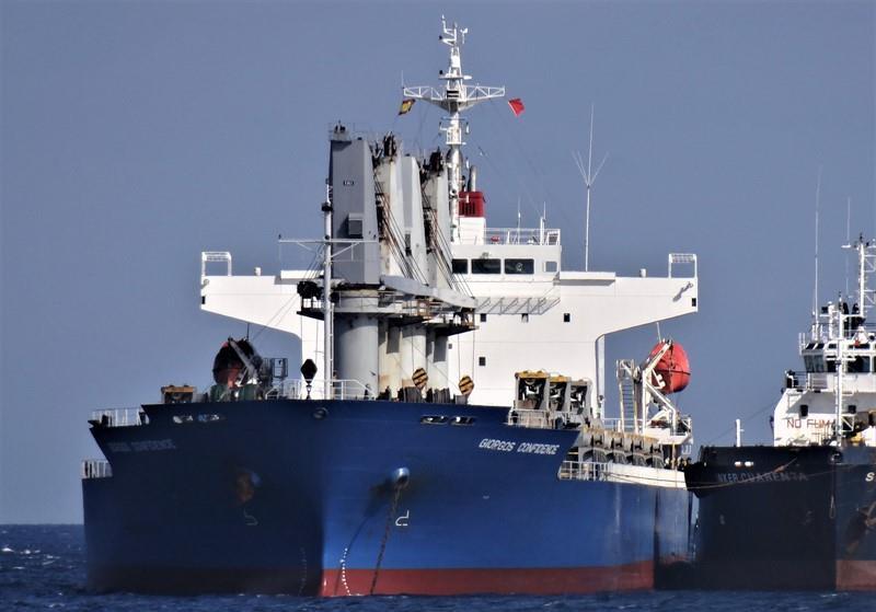 GIORGOS CONFIDENCE - Vesseljoin