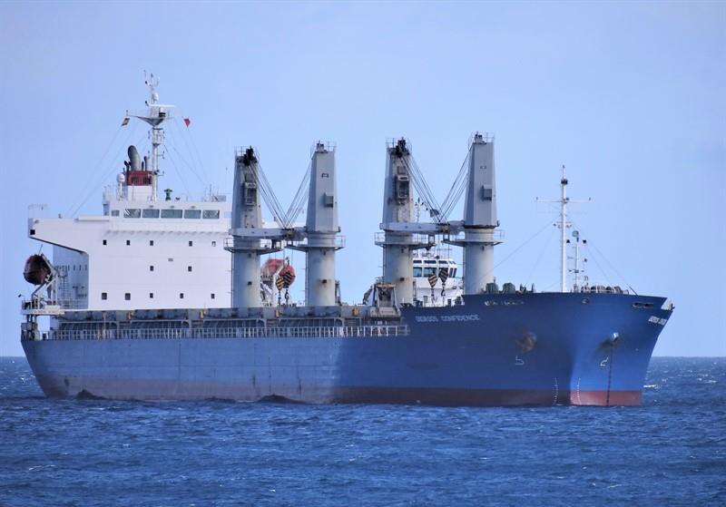 GIORGOS CONFIDENCE - Vesseljoin