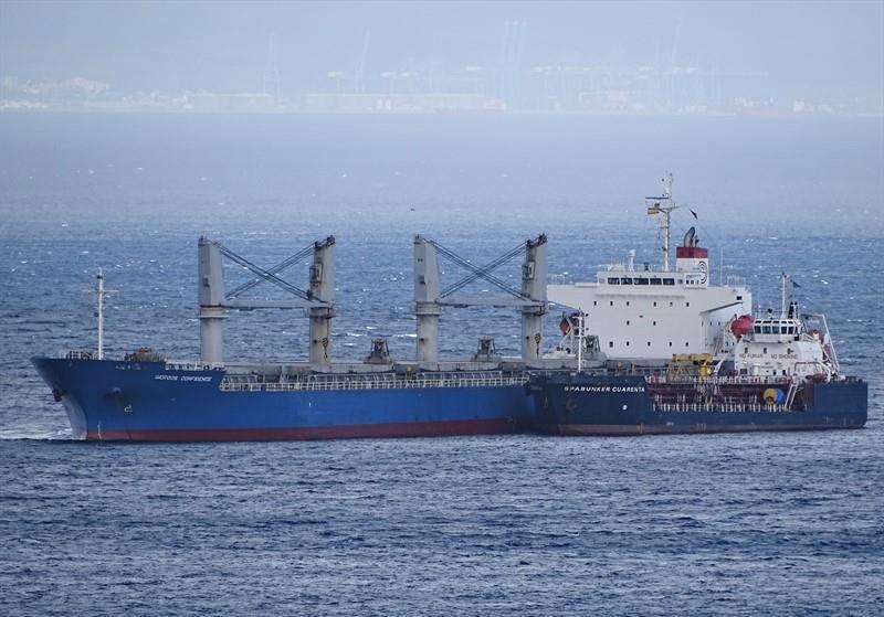 GIORGOS CONFIDENCE - Vesseljoin