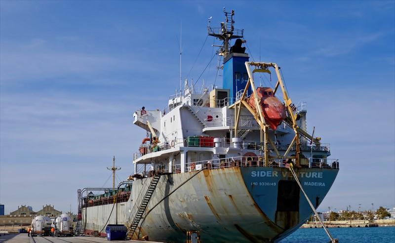 SIDER VENTURE - Vesseljoin