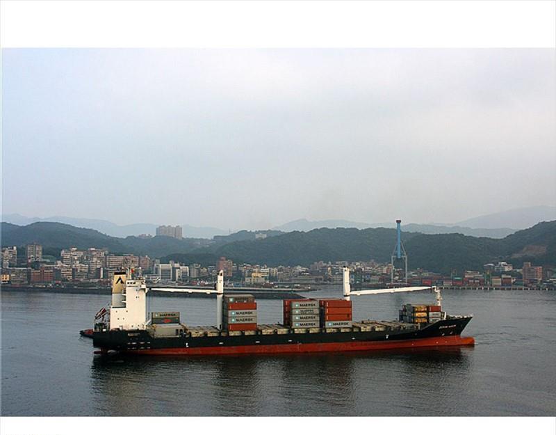 AS SOPHIA - Vesseljoin