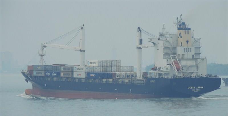 AS SOPHIA - Vesseljoin