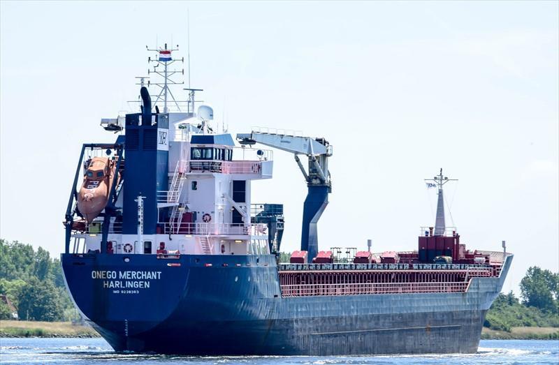 ONEGO MERCHANT - Vesseljoin